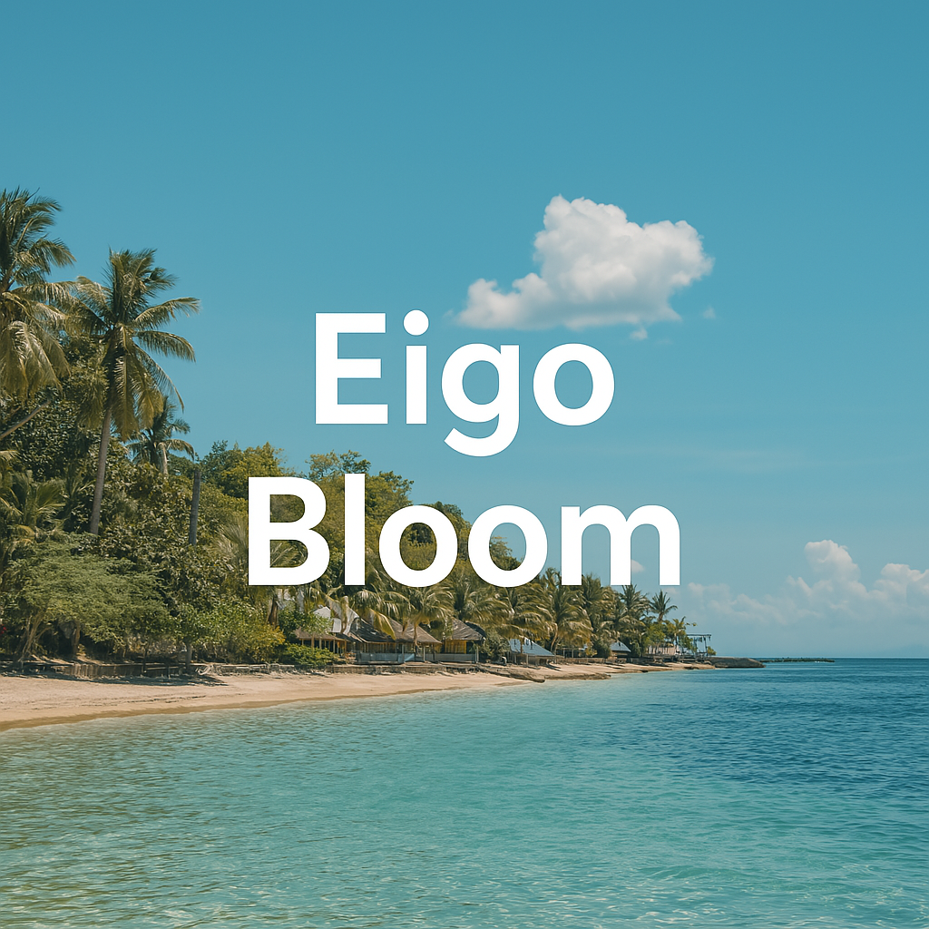会社概要 - Eigo Bloom